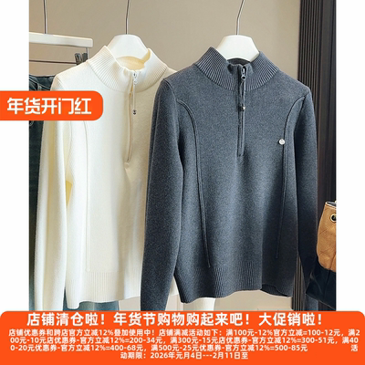 针织毛衣女秋冬季保暖内搭打底