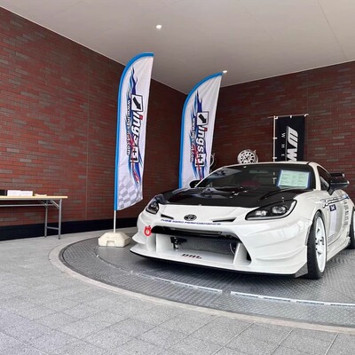 ings+1 GR86 /BRZ (ZN8/ZD8) 大包围 改装保险杠前杠侧裙后杠尾翼