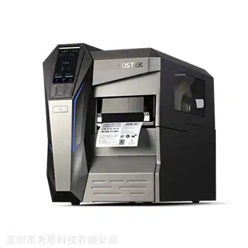 特惠TW6宽幅标签打印机A4不干胶条码打印机OX318线缆标签打印机