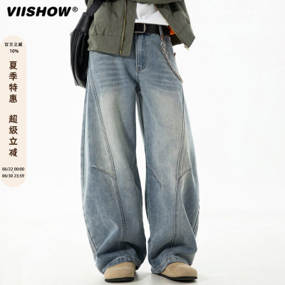 VIISHOW美式弯刀牛仔裤男