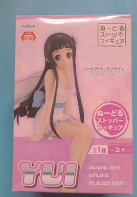 樱漫社 Furyu 刀剑神域 SSS 结衣 Yui 压泡面 景品 手办现货