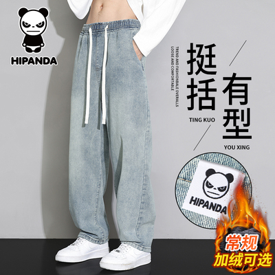 HiPanda秋冬季牛仔裤男士新款