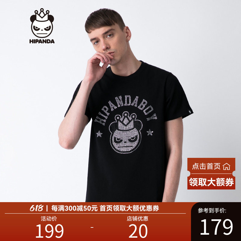 Hipanda你好熊猫T恤男款皇冠熊仔钻T短袖T恤圆领短T街头嘻哈潮牌_虎窝淘
