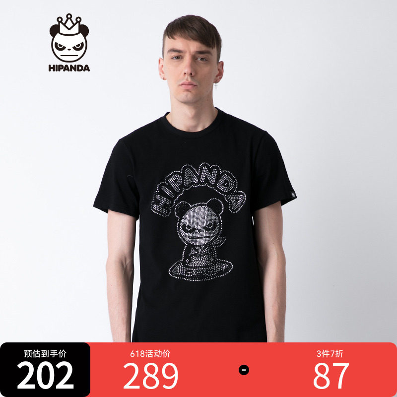 Hipanda你好熊猫T恤男款飞碟镶钻短袖钻T设计潮牌_虎窝淘