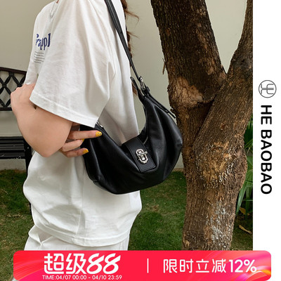 HEBAOBAO新品月牙包头层牛皮2026新款春夏弯月包单肩斜挎包女包
