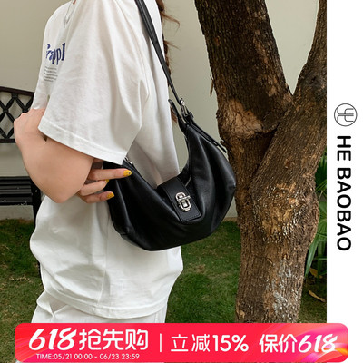 HEBAOBAO新品月牙包头层牛皮2026新款春夏弯月包单肩斜挎包女包