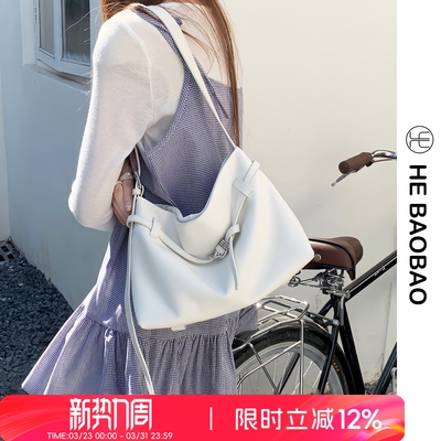 HEBAOBAO新品头层牛皮颈纹hobo包2026新款春夏女包通勤斜挎单肩包