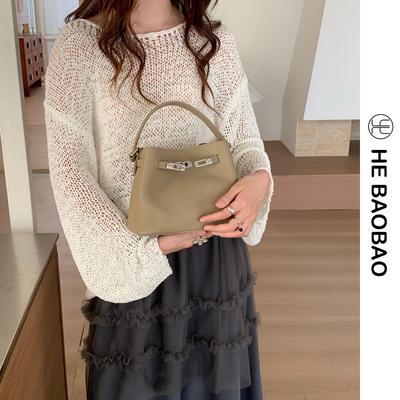 HEBAOBAO春夏上新2026牛皮手提包凯莉菜篮子小拎包单肩斜挎女包