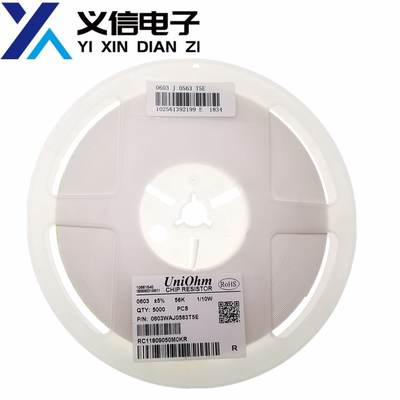 风华/厚声 贴片电阻1206 560R 620R 680R 750R 820R 910R 1K  1%