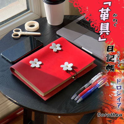 真皮笔记本简约牛皮纸内页空白