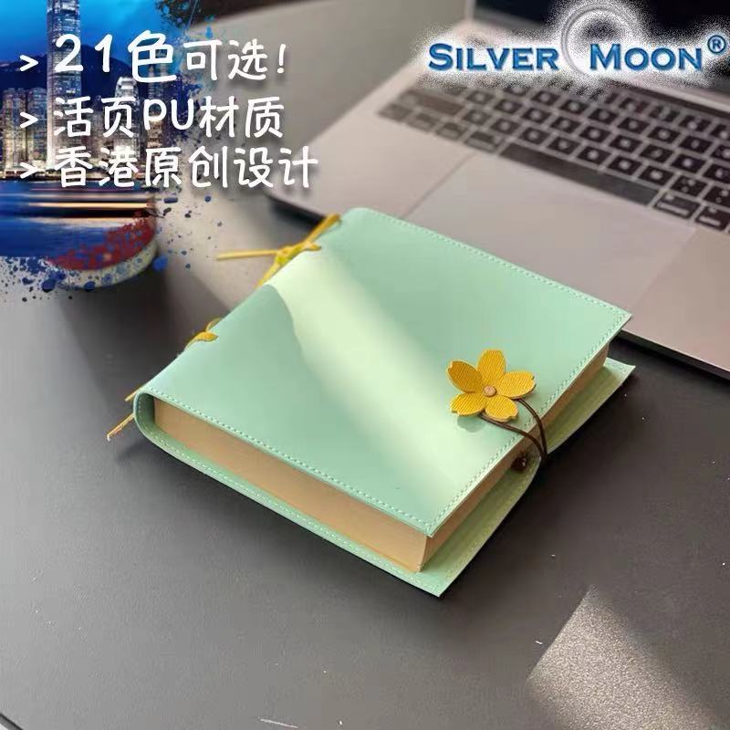 SilverMoon银月高颜值本子简约ins风笔记本文艺精致樱花日记本厚少女心可爱便携随身手帐本无格活页软皮_虎窝淘