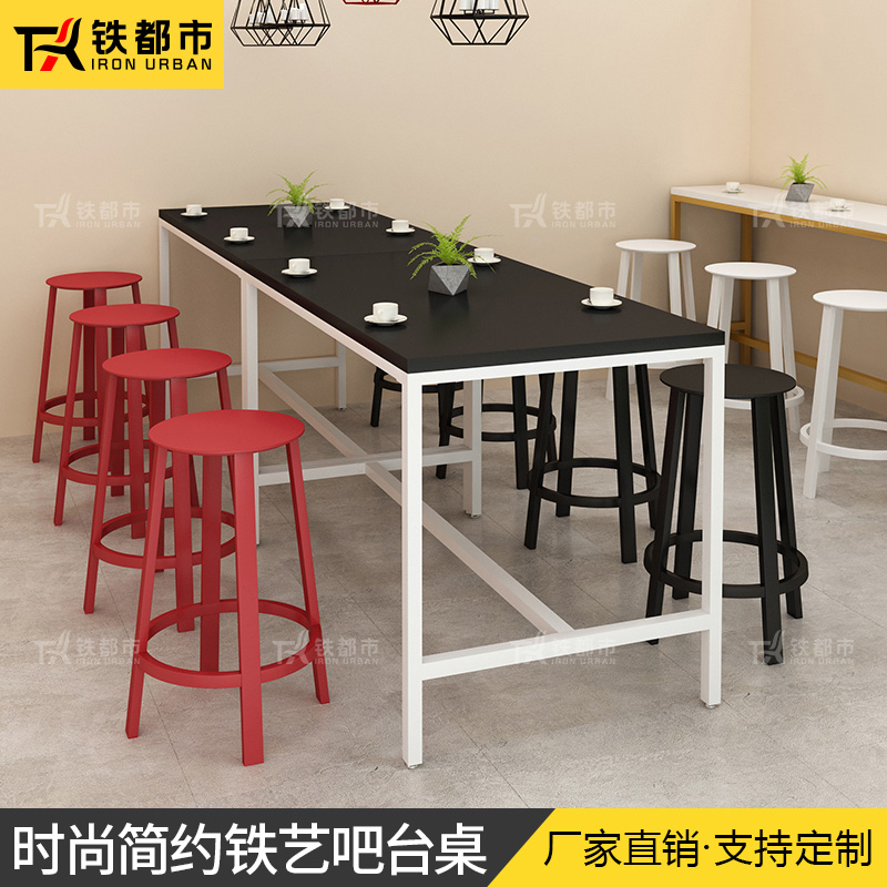 吧台桌北欧家用简约靠墙小水吧台实木长条高脚桌酒吧桌咖啡厅桌椅_虎窝淘