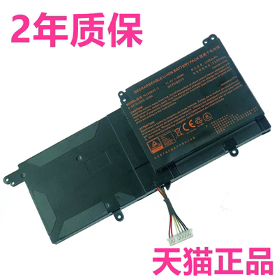 Sager蓝天N130BU N131WU NP3130海尔凌越S4PLUS-D X宏碁T6310BAT-3神舟电脑6-87笔记本N130S非原装3U9A电池G3
