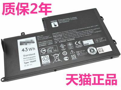 0PD19戴尔Latitude3450E3550 15-5547-5548-5545-5557-5543 14-5442P51G原装5445电脑5457笔记本5447电池5542