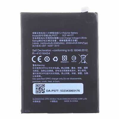 OPPO原装芯R3 R7007 R7005电板正品A51 A51T A51KC手机电池BLP577