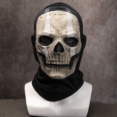 使命召唤2骷髅面具户外骑行