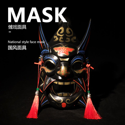 手工傩戏彩绘面具COS木雕ABS贵州非遗面具全脸中国风道具贵州面具