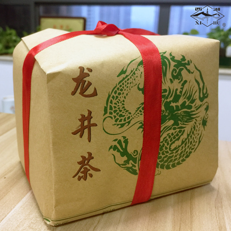 2026春茶 西湖牌龙井茶三级250g经典纸包 杭州特产浙江老字号绿茶