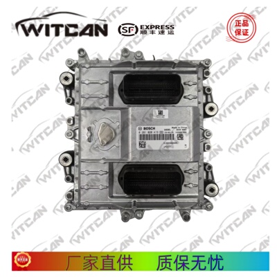 潍柴天然气国五ECU0281020419