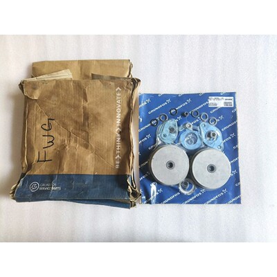 Grundfos 405099 Set Ulta Cr CR2- 18 Stufen C 0.838kg 405099