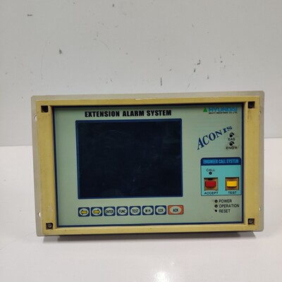 HYUNDAT HEAVY INDUSTRIES ACONIS 扩展报警系统