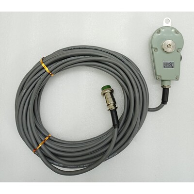 HANSHIN Dynamisch Mik HDM-012