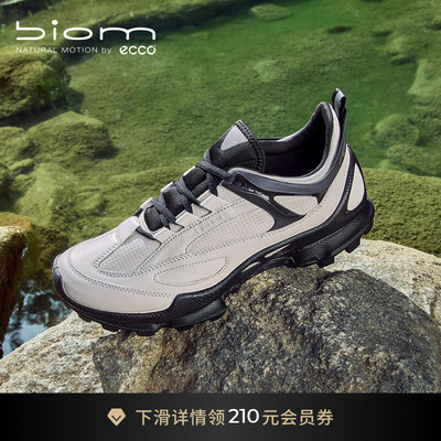 ECCO爱步越野跑鞋 夏季户外防水透气运动鞋 健步BIOMC踪迹 803324