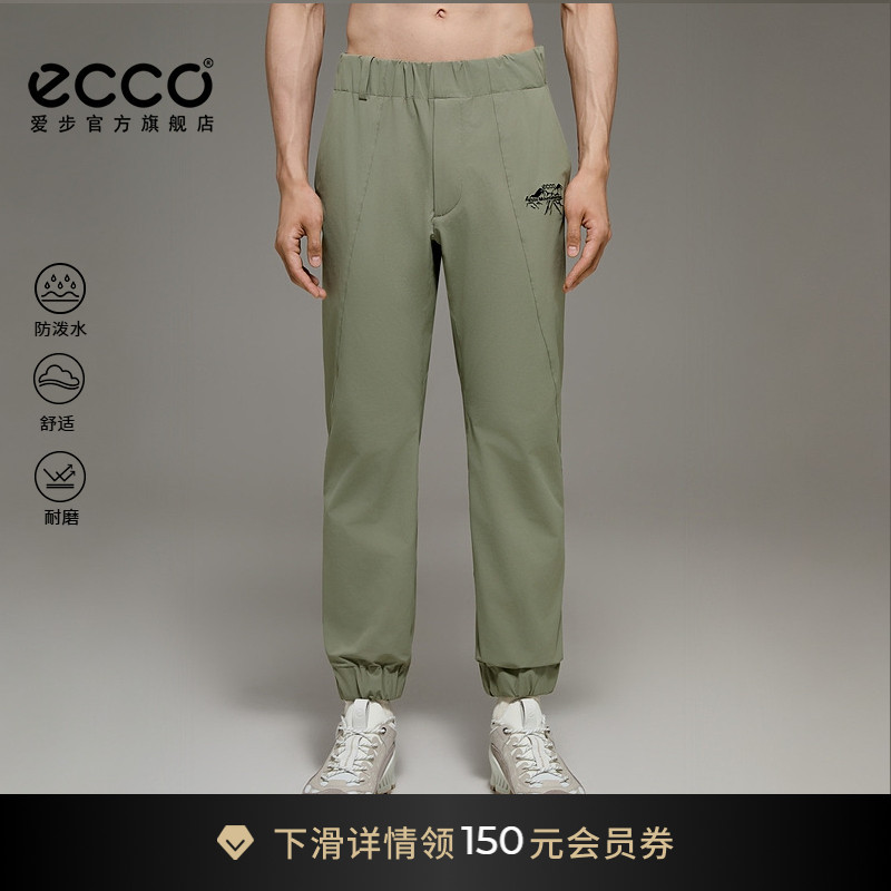 ECCOx白山联名系列 舒适透气耐磨防水休闲长裤男女同款 EW253P003