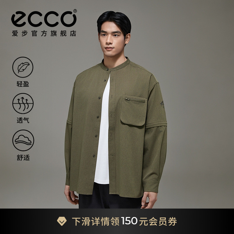ECCOx白山联名胶囊系列 户外防泼透气轻薄外套男女同款 EW251J012