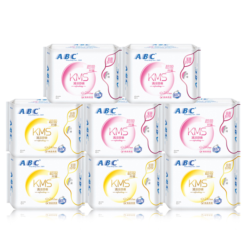ABC卫生巾棉柔纤薄日用K11夜用K12纯棉套装组合8包64片，全国包邮_虎窝淘