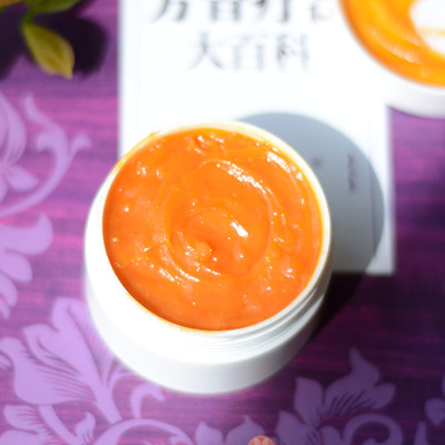 虾青素卸妆膏红没药醇荷荷巴