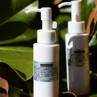 VCIIP沐浴油无水配方清爽又润肤