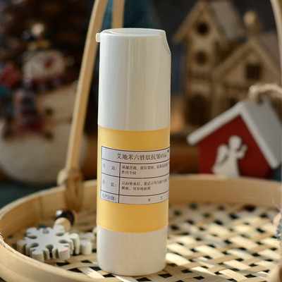 艾地苯六胜肽抗皱面霜辅酶Q10抗氧化紧致抗衰抗皱淡化假性纹