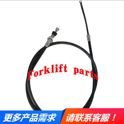 NICHIYU力至优叉车配件FB10/15/70/72/75手刹拉线32051-00050左边