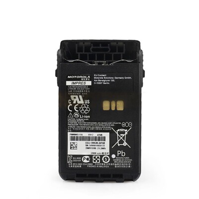 摩托罗拉防爆对讲机XIR E8628/8608i 8620防爆电池PMNN4511A