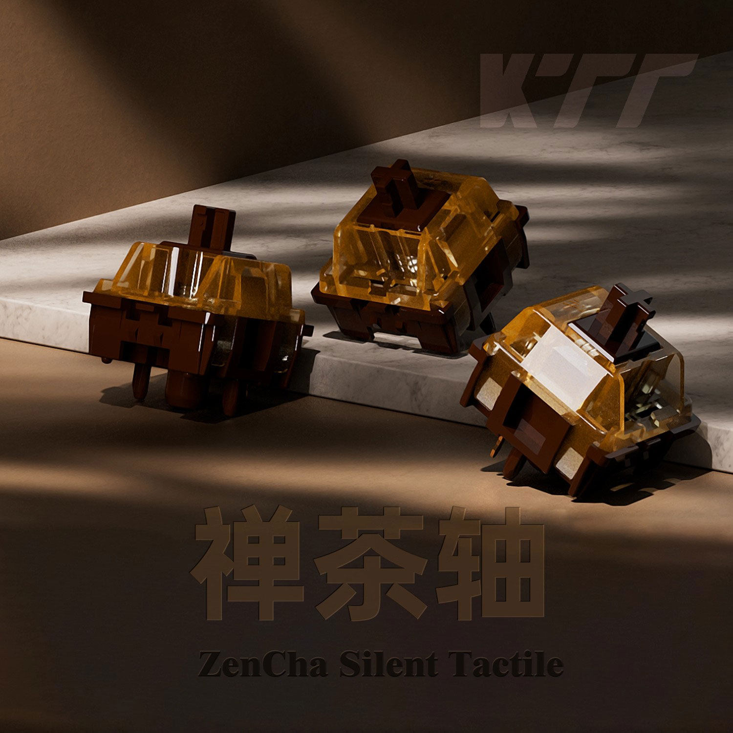 腹灵轻静音禅茶轴段落静音茶轴五脚机械键盘热插拔键轴客制化定制