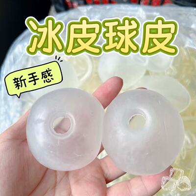 Squishy Stress Relief Ball Fidget Toy Antistress Decompressi
