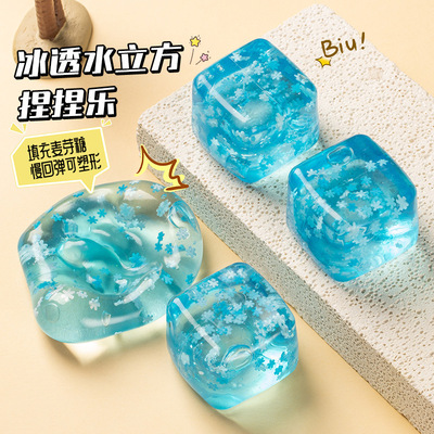 Big Oreo Handmade Silicone Sss Relief Squishy Toy Mochi