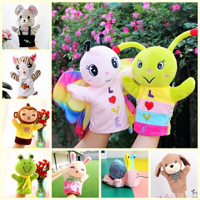 Animal Hand Finger Puppet Plushed Doll Educational Baby Toys