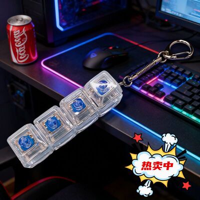 keyboard fidget toy clickers stress relief toys键盘玩具