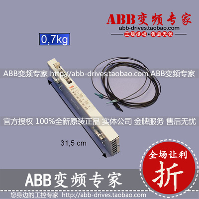 ABB变频器DCS800/ACS800 I/O扩展接口AIMA-01全新原装正品