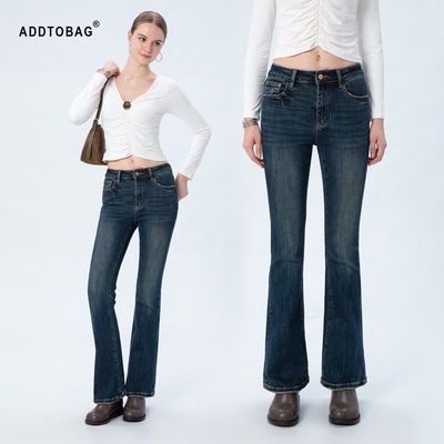 复古中腰修身显瘦微喇叭牛仔裤秋
