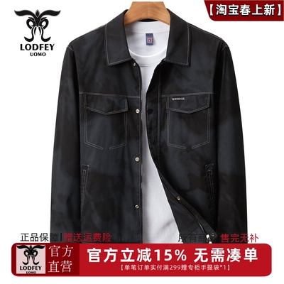 龙达飞春季新款工装夹克