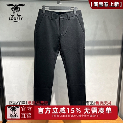 龙达飞新品断码特价男士商务休闲厚款百搭直筒休闲裤DT28205Q1