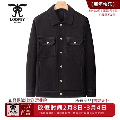 龙达飞【专柜同款】青年男士时尚翻领防麂皮春秋夹克外套F11301Q1