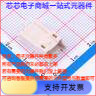 CNJMA2508WV-F-3P-H 以太网连接器(RJ45 RJ11) CNJMA2508WV-F-3P-