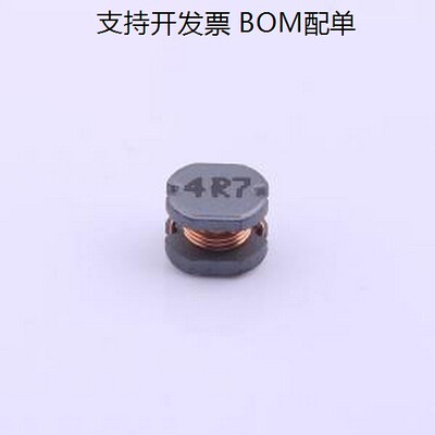 SCD0403T-4R7K-N功率电