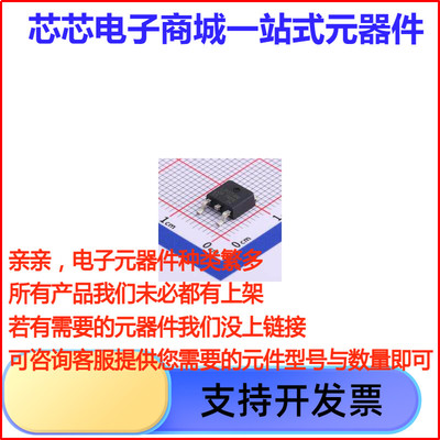 IRLR024NTRN沟道60V18