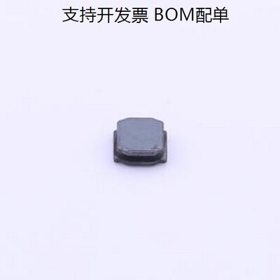 SQH3012S-M-LF功率电感u