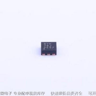 TPS62260DRVR DC-DC电源芯片 TPS62260DRVR WSON-6-EP(2x2)原装现